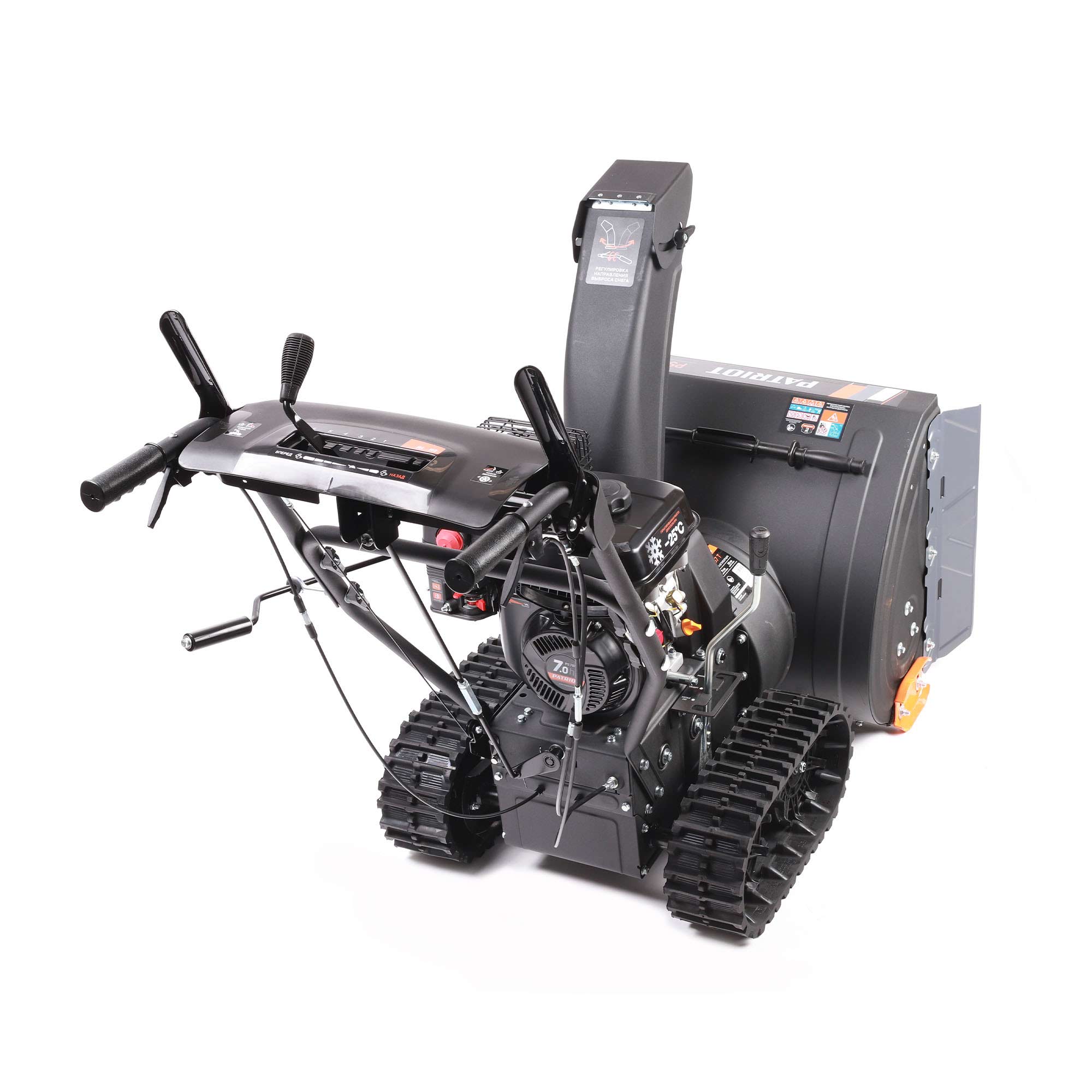 Снегоуборщик бензиновый самоходный Patriot PS 707 T